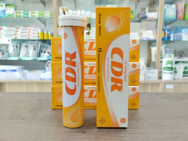 Cdr 15 เม็ด(รสส้ม) | Lazada.co.th