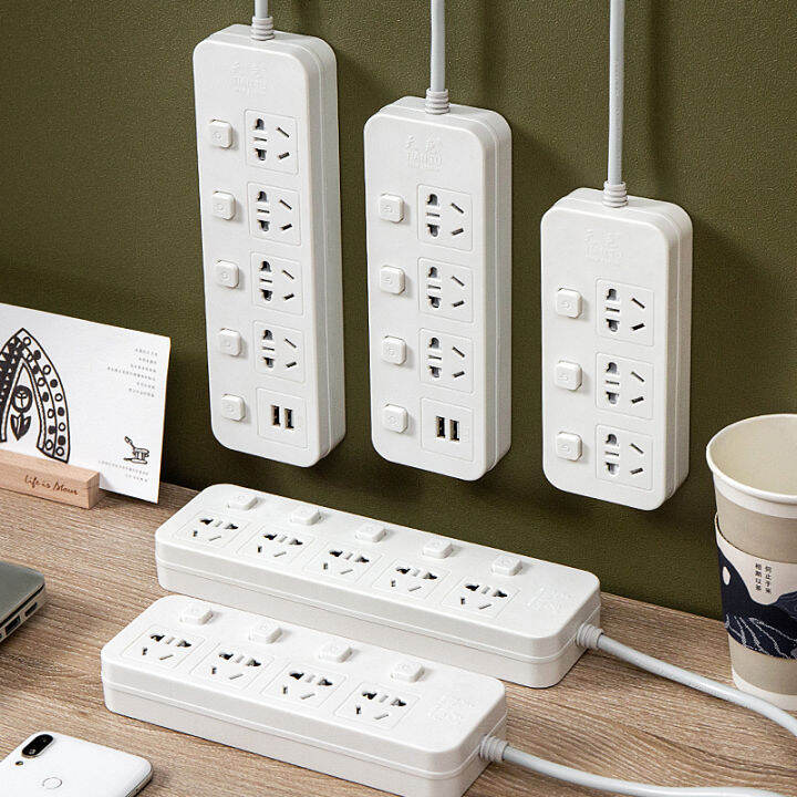 Creative Movable Wall Climbing Smart Wireless Power Strip PairsUSBPower ...
