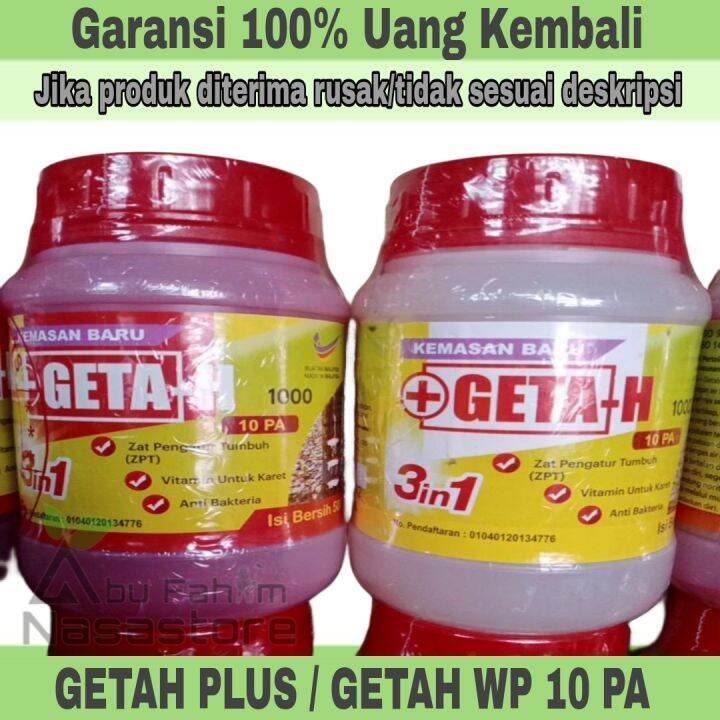 ZPT VITAMIN PERANGSANG GETAH POHON KARET GETAH PLUS 3in1 500 ML ...