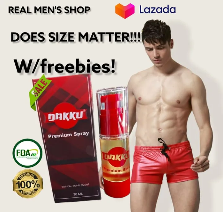 Original DAKKU Premium Spray penis enlarger, penis gel male organ enlarger sexual enhancer ...