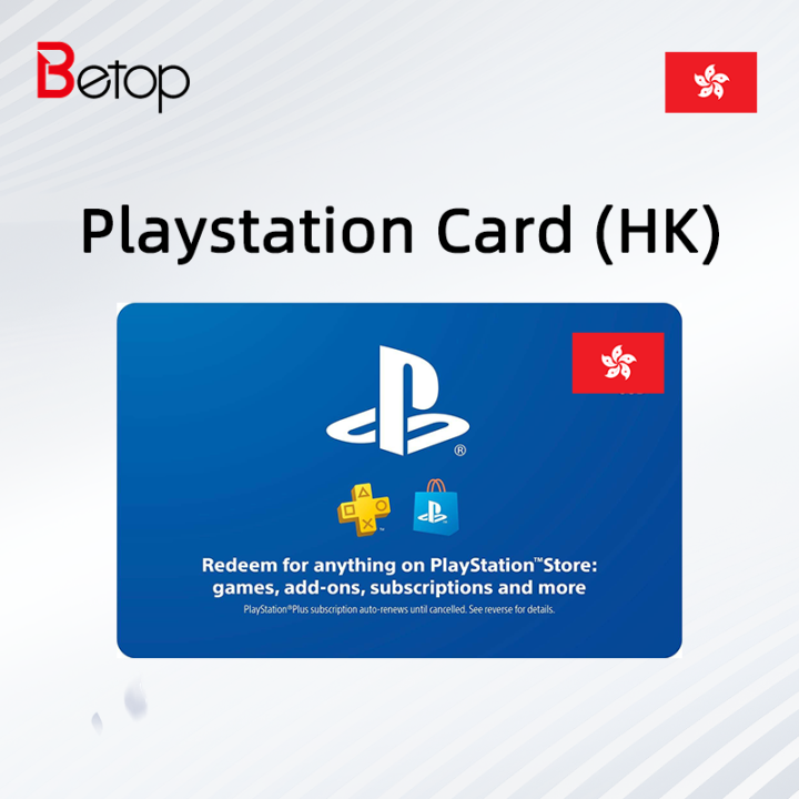 [PSN HK] ⚡Playstation Network Gift Codes Hongkong —⚡ [EMail Delivery Digital Codes] | Lazada PH