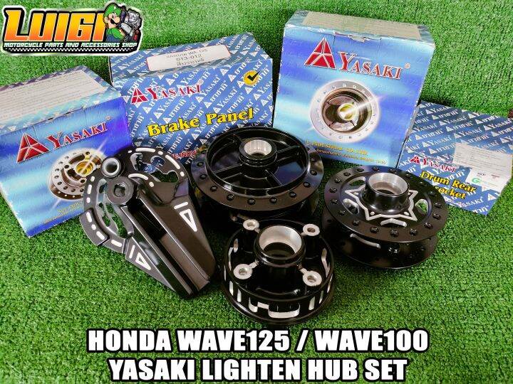 YASAKI HONDA WAVE 125 / WAVE 100 LIGHTEN HUB SET BLACK | Lazada PH