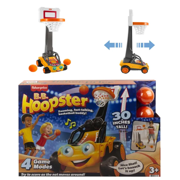 บาสเก็ตบอลเคลือนที่ Fisher-Price B.B. Hoopster Electronic Basketball ...