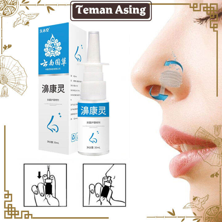 30ml Nasal Spray Obat / Sinusitis Semprot Hidung / Obat Cina Sinusitis ...