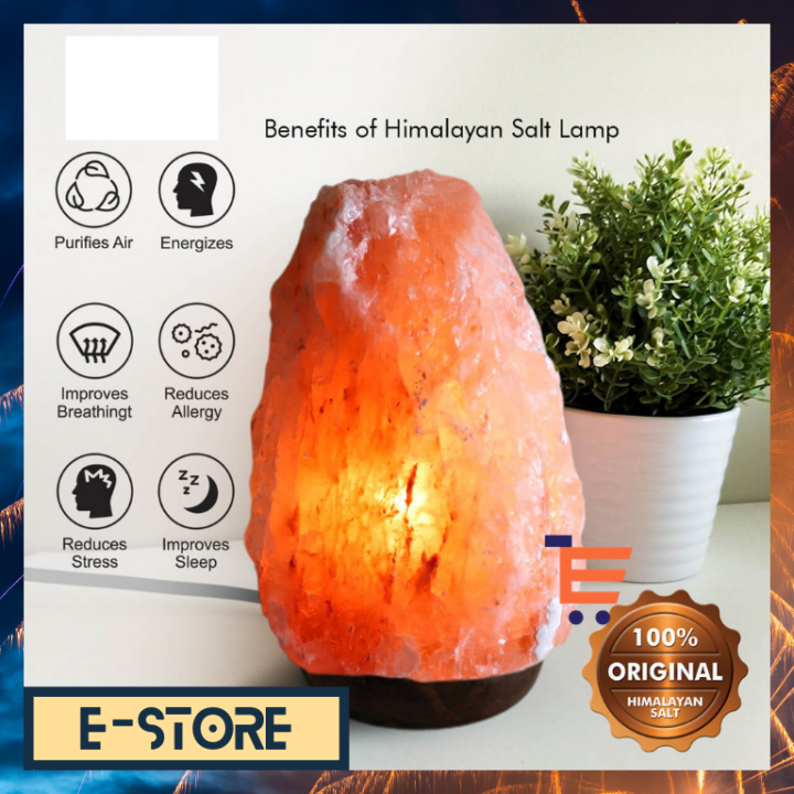E-STORE 2 to 4KG Himalayan Salt Lamp with Dimmer Switch Pakistan ...