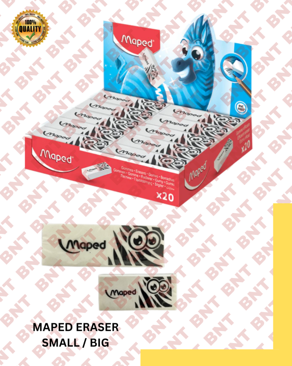 Maped Rubber Pencil Eraser Small/Big 1Pc | Lazada PH