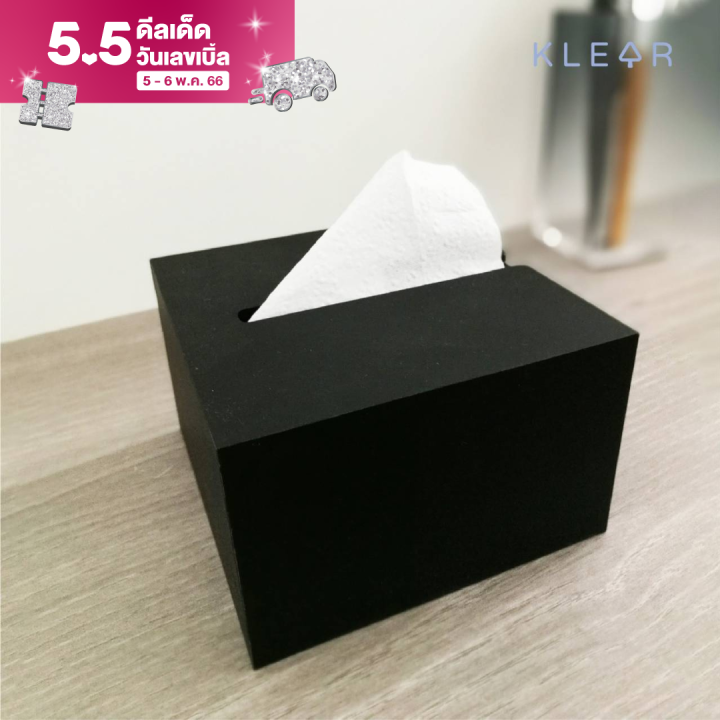 KlearObject Sliding Tissue Box-S กล่องทิชชู่แบบเลื่อนสไลด์ ใส่กระดาษ POPUP อะคริลิค กล่องทิชชู่ ...