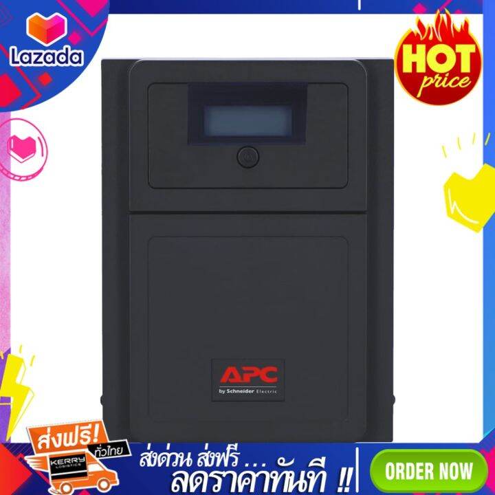 📌 Hot Deals 📌UPS (เครื่องสำรองไฟฟ้า) APC EASY UPS LINE-INTERACTIVE SMV 2000VA 230V, UNIVERSAL ...