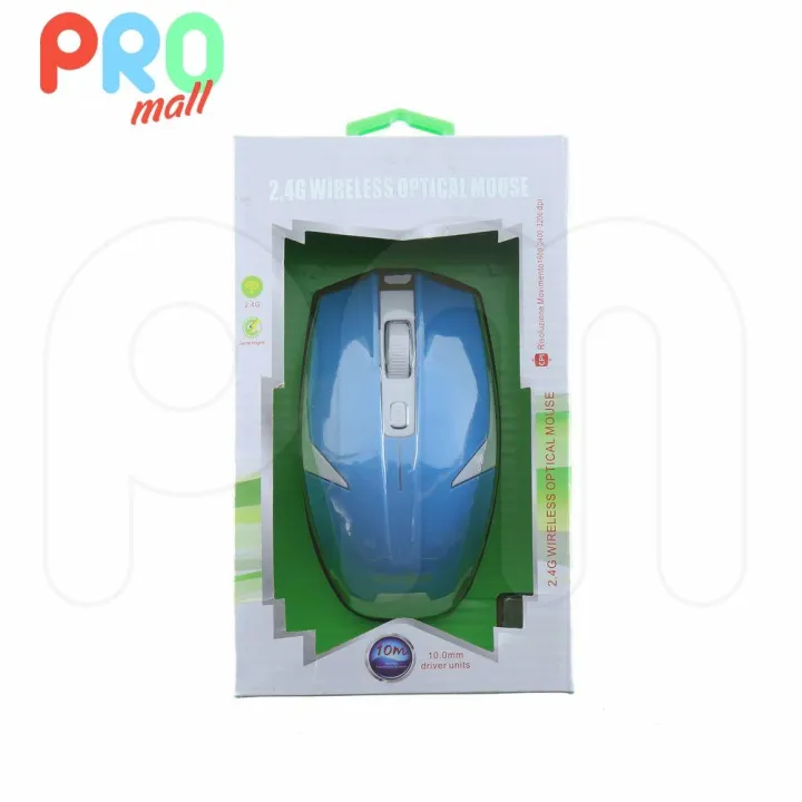 WEIBO 2.4G Wireless Optical Mouse ออปติคัลเมาส์ไร้สาย น้ำหนักเบา การใช้ ...