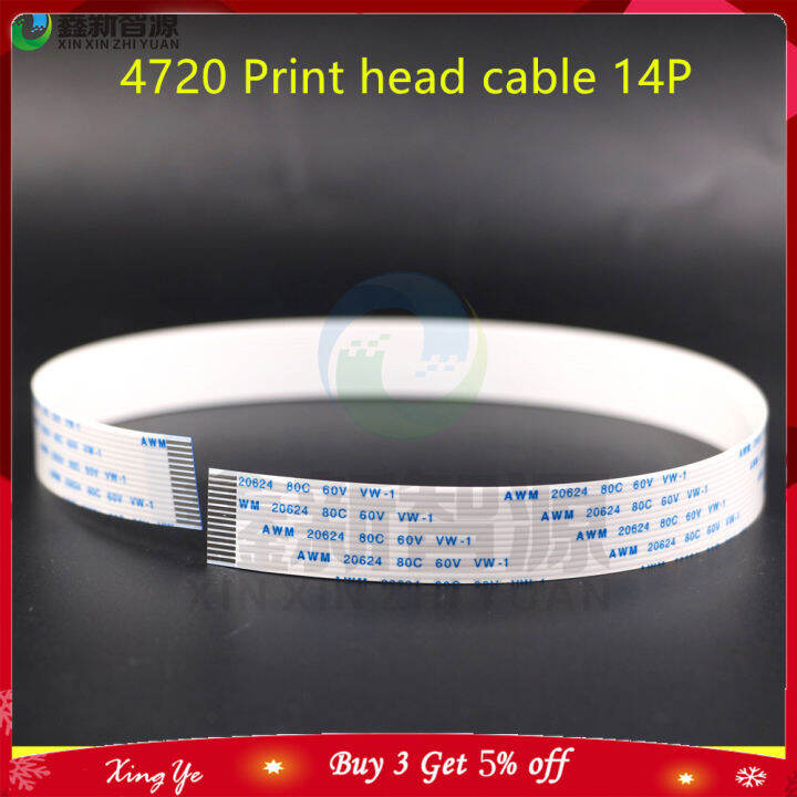 4PCs Epson 4720 EPS i3200 Print Head Data Cable 14p for Eco Solvent ...