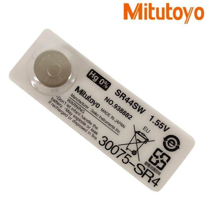 Pin lắp cho thước cặp, Panme Mitutoyo chính hãng 938882, Pin thước cặp ...