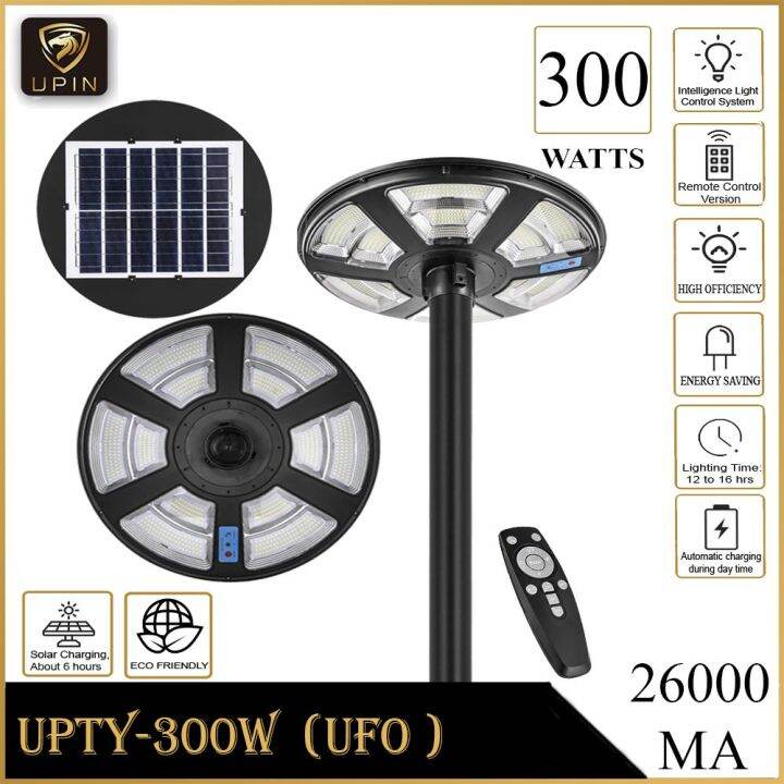 UPIN 300W Outdoor Solar LED Street Light sensor wall light induction ...