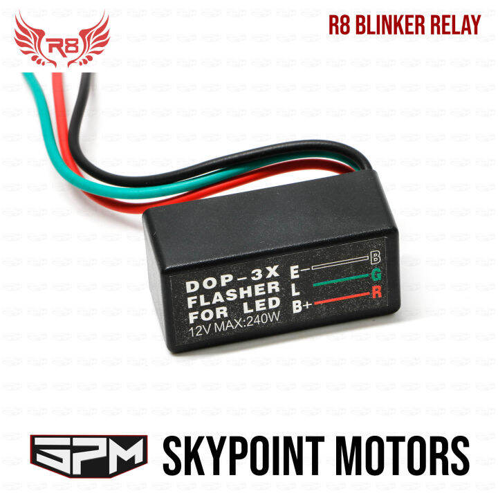 R8 BLINKER RELAY / HAZARD RELAY (9830-902) | Lazada PH