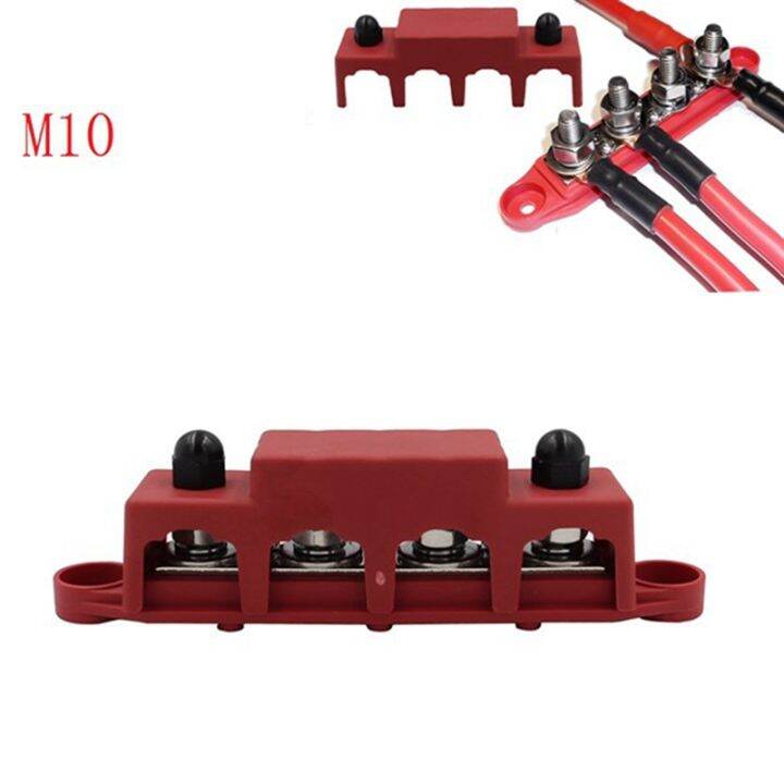 【Ready Stock&COD】DC 48V 250A 4 Terminal Studs Busbar Power Distribution ...