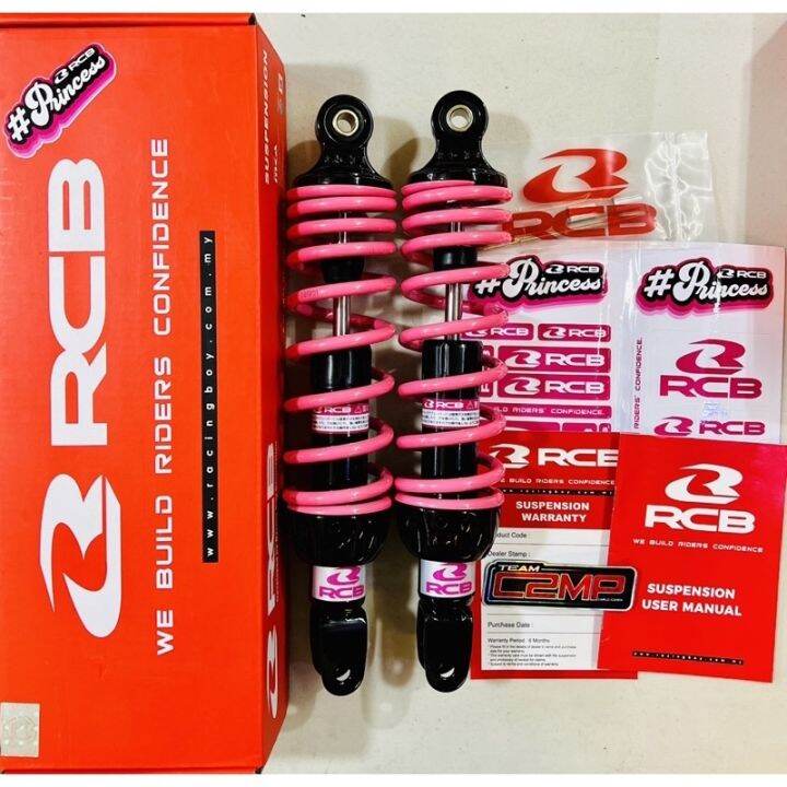 RCB Princess A2 Series Dual Absorber NMAX V1 V2 Aerox 305mm | Lazada PH