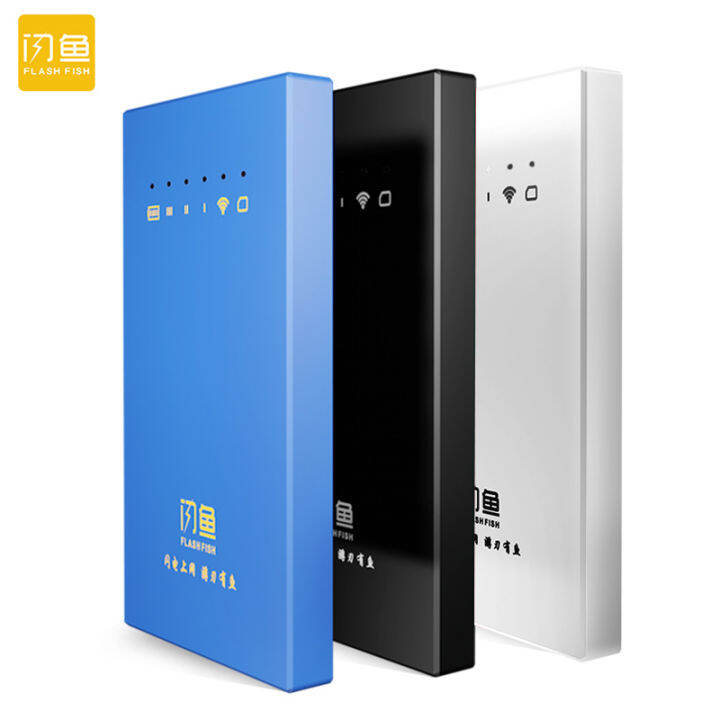 Flash fish portable wifi card-free unlimited traffic Three Netcom ...