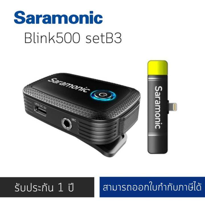 Saramonic Blink 500 Set B3 Digital Wireless Omni Lavalier Microphone