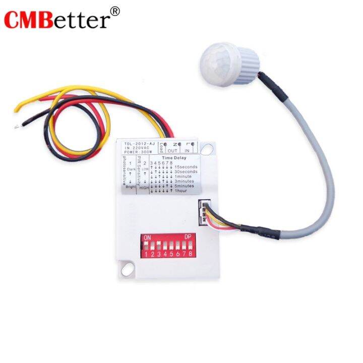 AC220V 5-10M PIR Motion Sensor Switch IR Infrared Human Body Induction ...