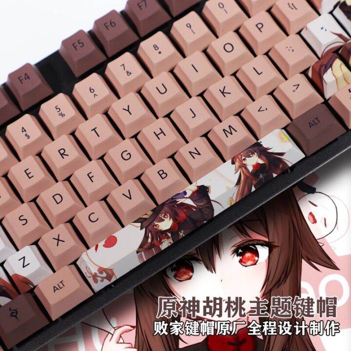 New Anime Games Genshin Impact Hu Tao 108 Keys Dye Sublimation PBT ...