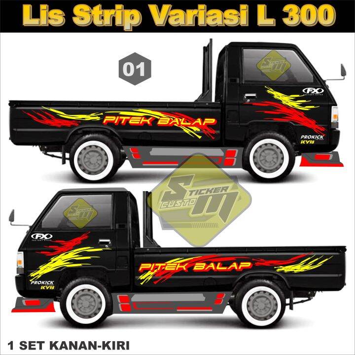 Stiker Striping List PICK UP Cutting Mobil L300l Pickup Mitsubishi L300 ...