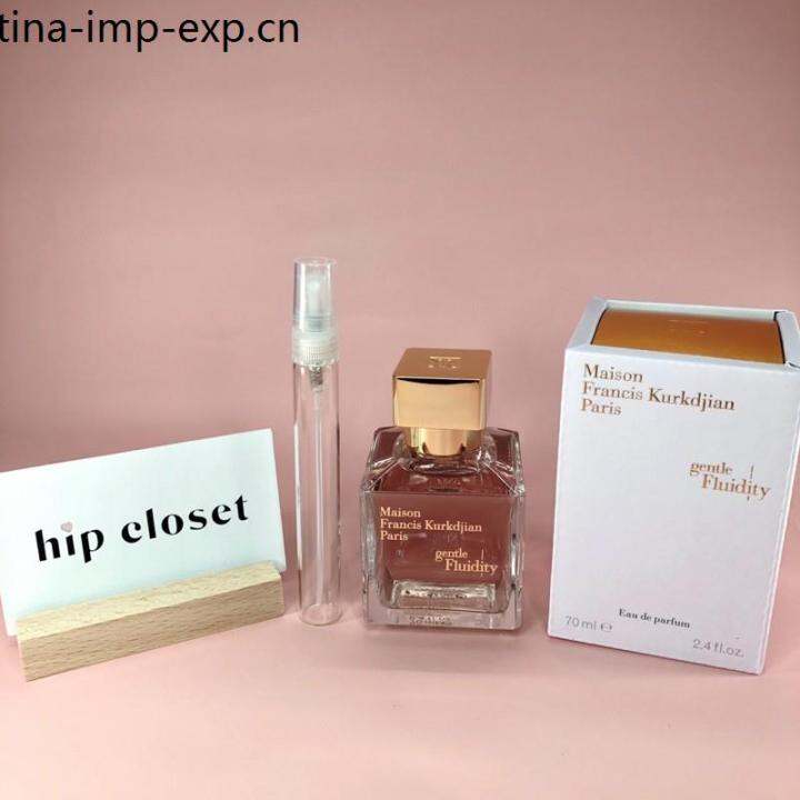 Maison Francis Kurkdjian MFK Gentle Fluidity Gold Perfume | Lazada PH