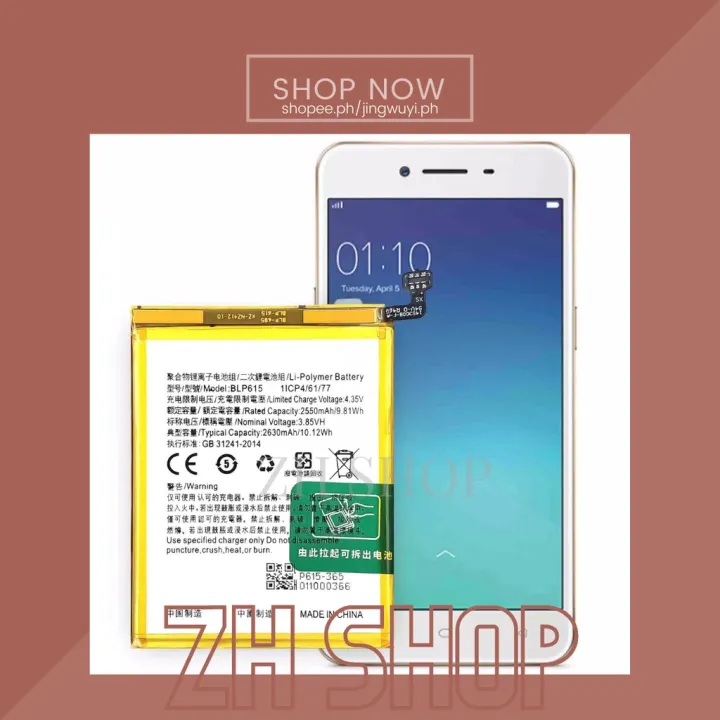OPPO A37 BLP615 Replcement Battery High | Lazada PH