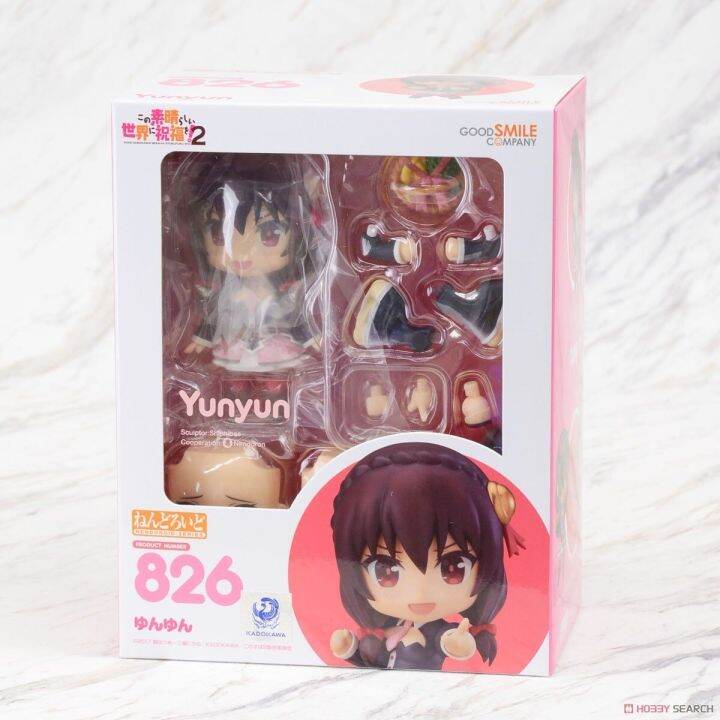 GSC : Nendoroid Yunyun ( 826 ) KONO SUBARASHII SEKAI NI SYUKUFUKU WO! 2 | Lazada