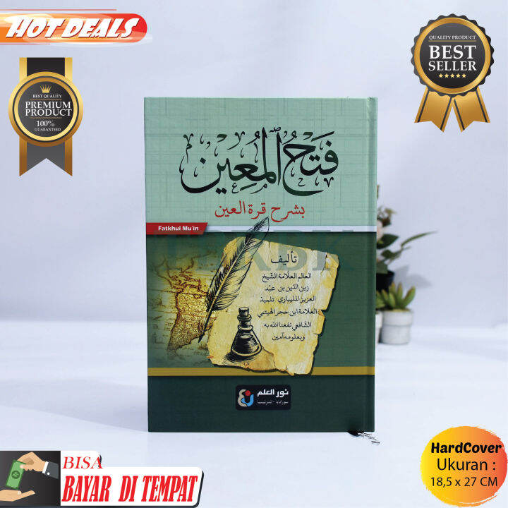 BISA COD ~ Kitab Kuning Arab Gundul Fathkul Mu'in Hard Cover Lux - Nur ...