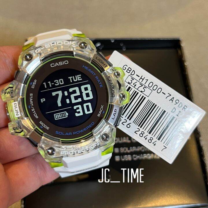 CASIO G-SHOCK G-SQUAD GDBH1000-7A9 100% Authentic. GBD-H1000 / GBD ...