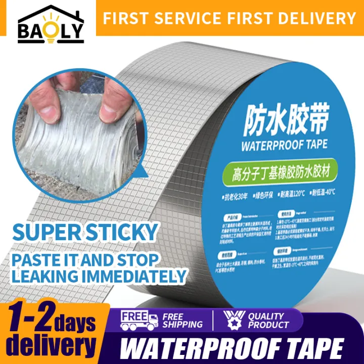 BAOLY 3pcs alluminum foil tape Waterproof Tape aluminum foil butyl sealing self adhesive tape ...