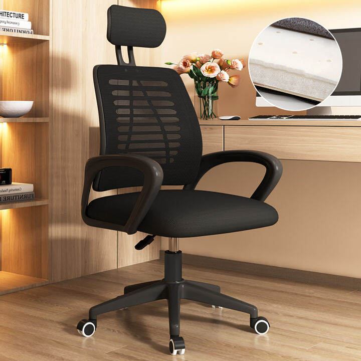 Kursi Kerja Hidrolik Nyaman Kursi Putar Premium Quality | Lazada Indonesia