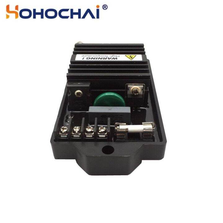 AVR-20 AVR20 AVR Automatic Voltage Regulator 20A Brushless Generator ...