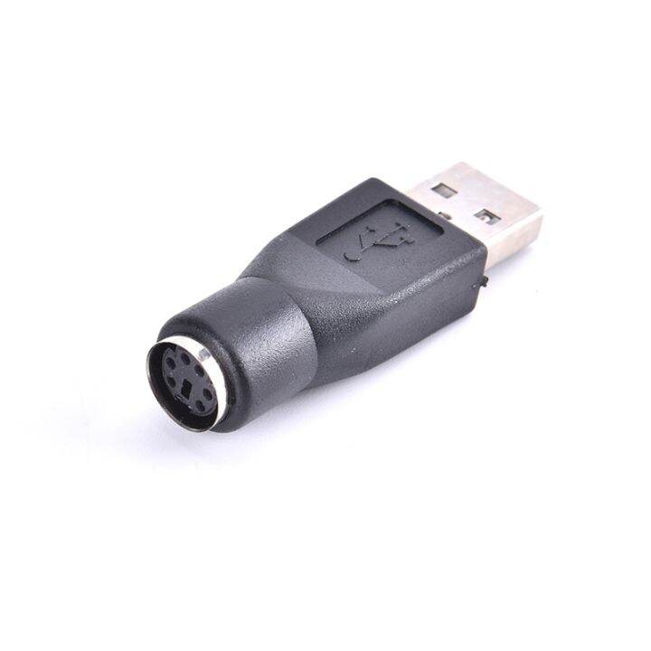 Ps2 Ps 2 Female To Usb Male Adaptor Converter Adapter Pc Laptop Mouse Keyboard Lazada Ph