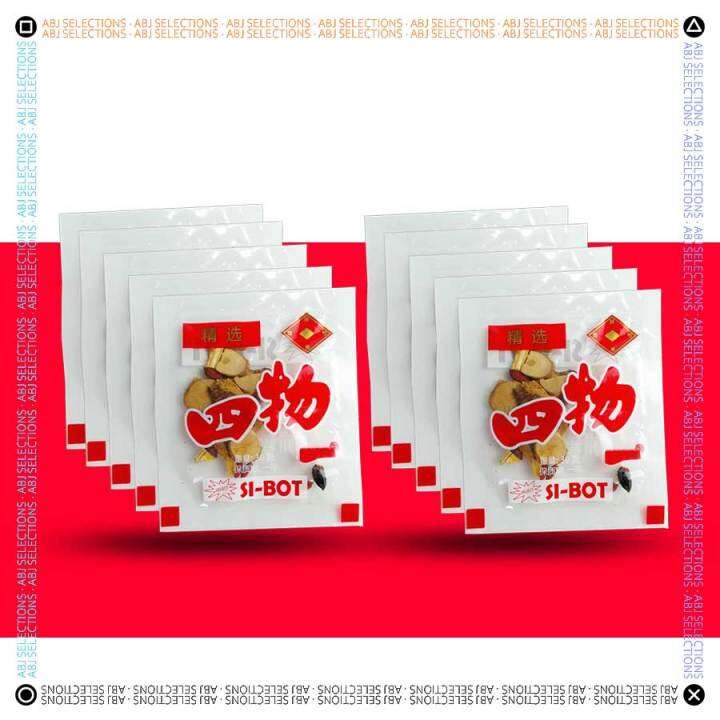 ABJ SELECTIONS SI-BOT SIBOT MULTI-PACK (5-PACK, 10-PACK) / FOR PARES ...