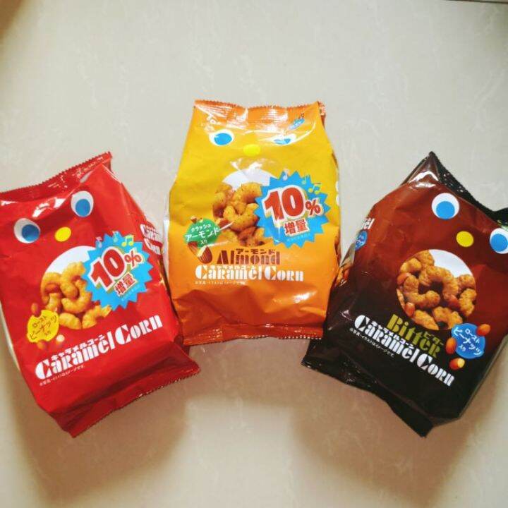 Tohato Caramel Corn Japanese Snacks 80g | Lazada PH