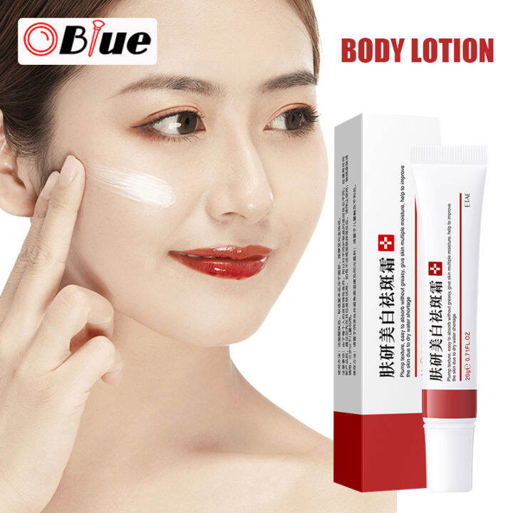 OBlue 20g Whitening Cream Rich in Niacinamide Dilute Spots Remove Acne ...
