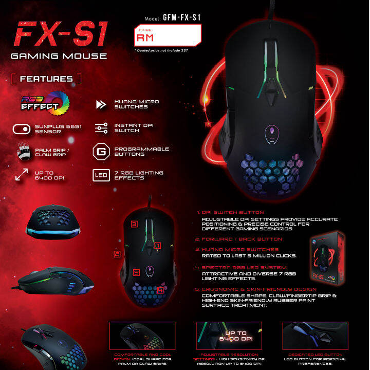 Avf Gaming Freak FX-S1 - 7 Button USB Gaming Mouse RGB lighting effects ...