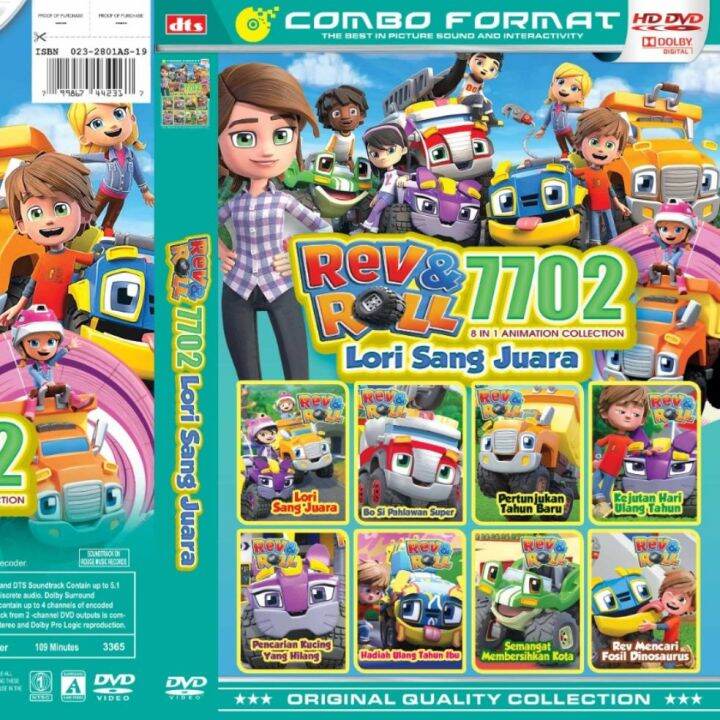 KASET DVD FILM KARTUN ANAK TERBARU REV & TO LL-KASET DVD FILM ANAK ANAK ...