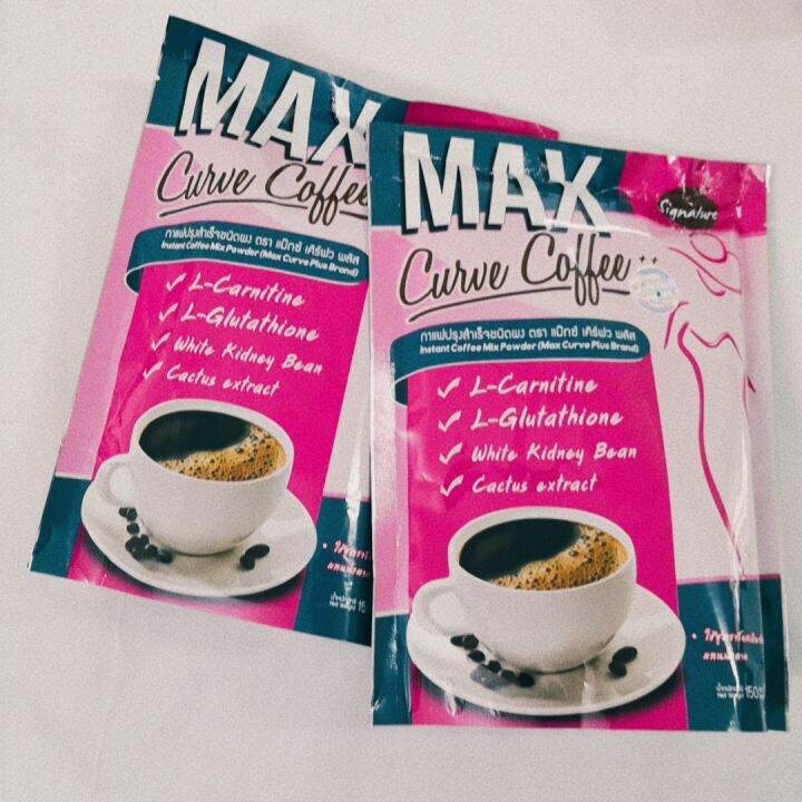 Halal Signature MAX Curve Coffee MAX CURVE Coffee New Packing 泰国減肥咖啡 ...
