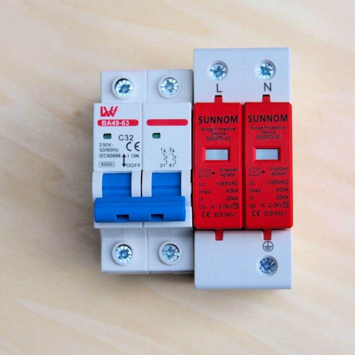 AC Circuit Breaker 32A ยี่ห้อ LW + AC Surge Protector ยี่ห้อ SUNNOM AC ...
