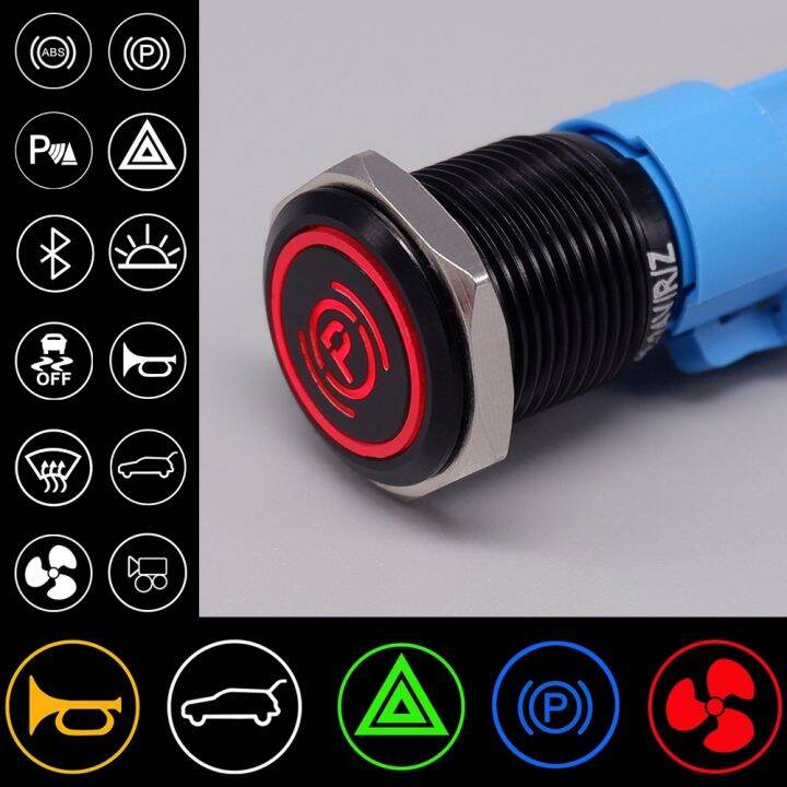 16mm Customization Metal Oxide Black Push Button Switch Lamp Latching ...