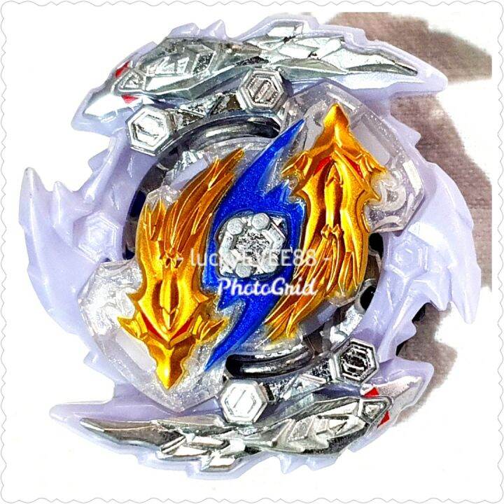 SB BEYBLADE ZWEI LONGINUS GT | Lazada PH