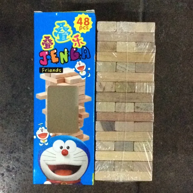 MINI JENGA (plane)for kids | Lazada PH