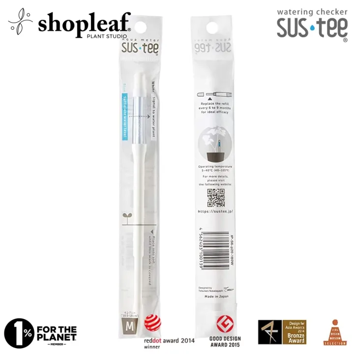 【Hot Sales】 Sustee Aquameter (Moisture Refills for Plants Made in Japan ...