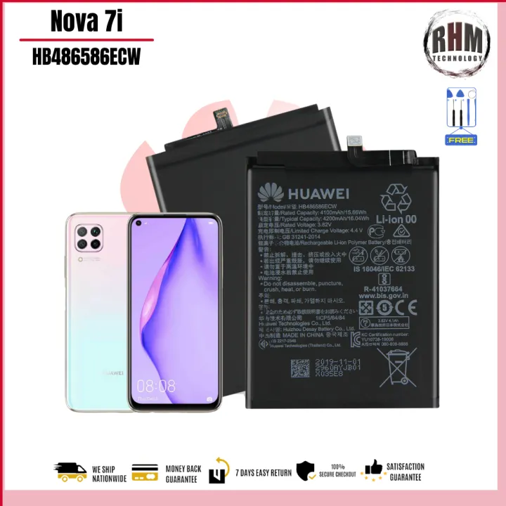 แบตเตอรี่ Huawei Nova 7i (รุ่นแบตเตอรี่ HB486586ECW) 4200mAh ...