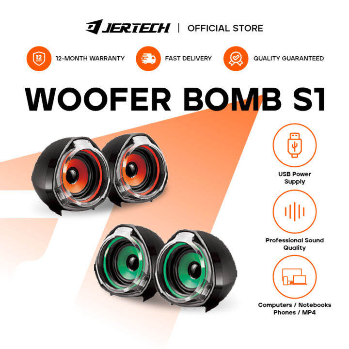Jertech S1 Woofer Bomb Speaker | Lazada