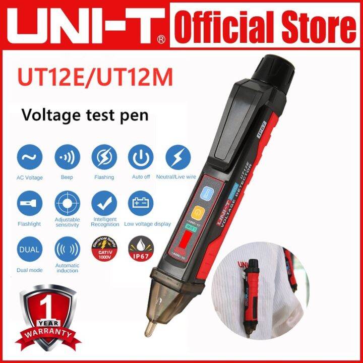 [100 Original Agent]Uni-T Ut12E Ut12M ปากกาเซ็นเซอร์ทดสอบแรงดันไฟฟ้า Ac ...