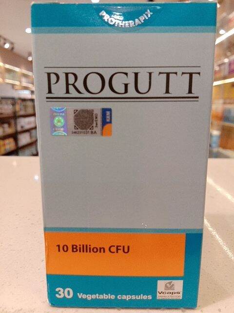 PROGUTT PROBIOTICS 10 BILLION CFU 30 VEGETABLE CAPSULES EXP 09/2024 ...
