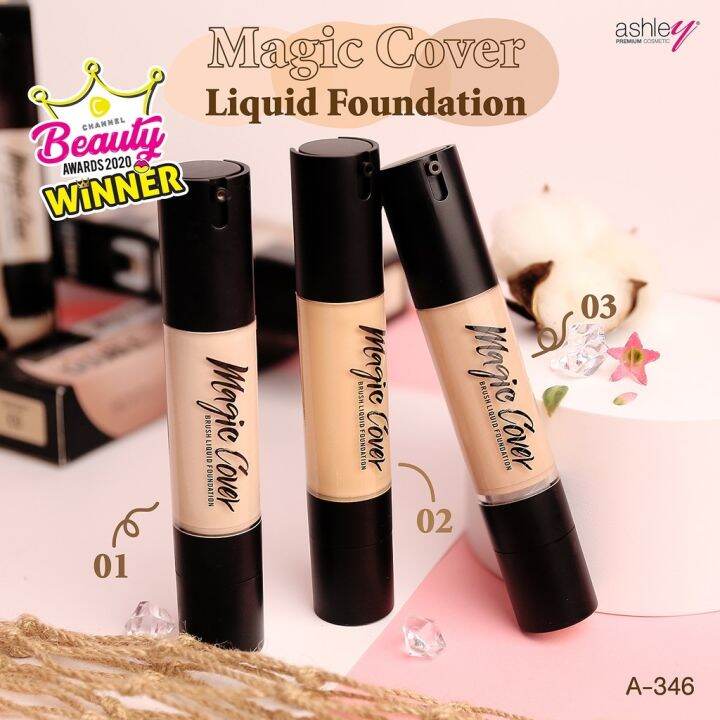 รองพื้น A-346 Ashley Magic Cover Liquid Foundation รองพื้น | Lazada.co.th