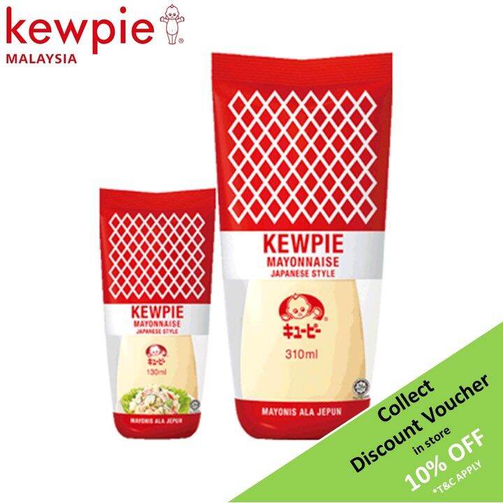 (HALAL) Kewpie Japanese Style Mayonnaise (Mayonis Ala Jepun) 【日式美乃滋】 x ...